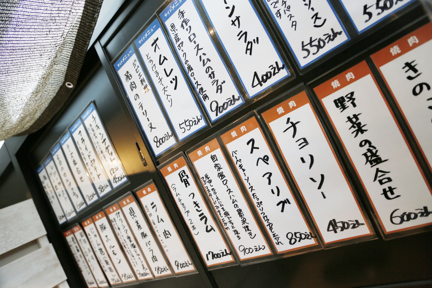 【最新版】富山市でペット可のランチ・カフェおすすめ5選 | toieba（トイエバ）