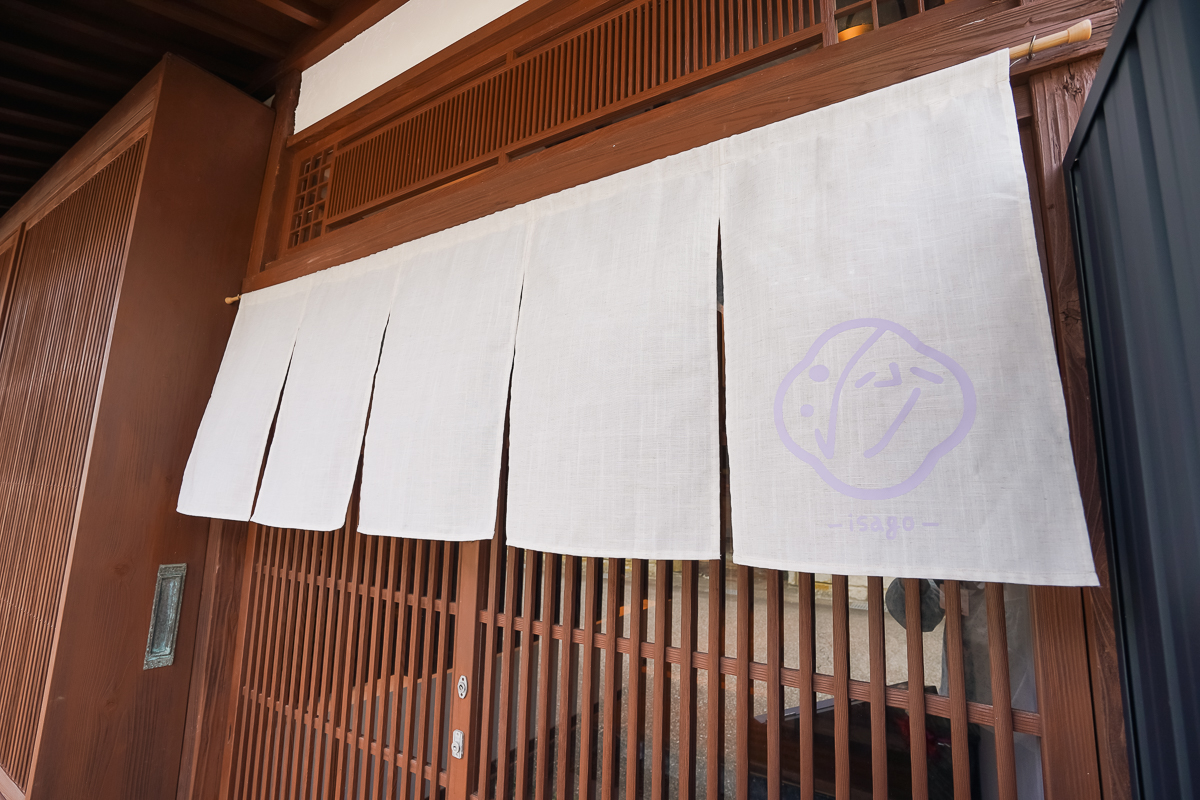 古民家カフェ「沙-isago-」が富山市四方にオープン！ | toieba（トイエバ）