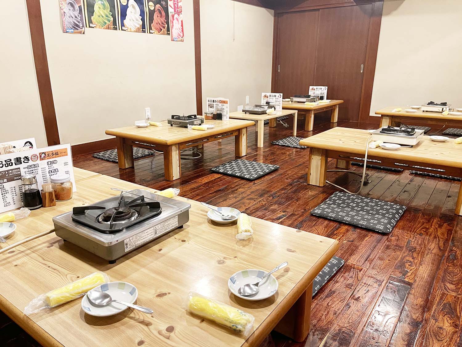 富山県民おすすめ鍋の名店7選【2024年最新】 | toieba（トイエバ）