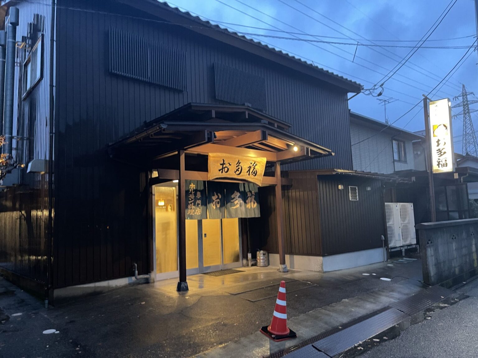 富山県民おすすめ鍋の名店7選【2024年最新】 | toieba（トイエバ）