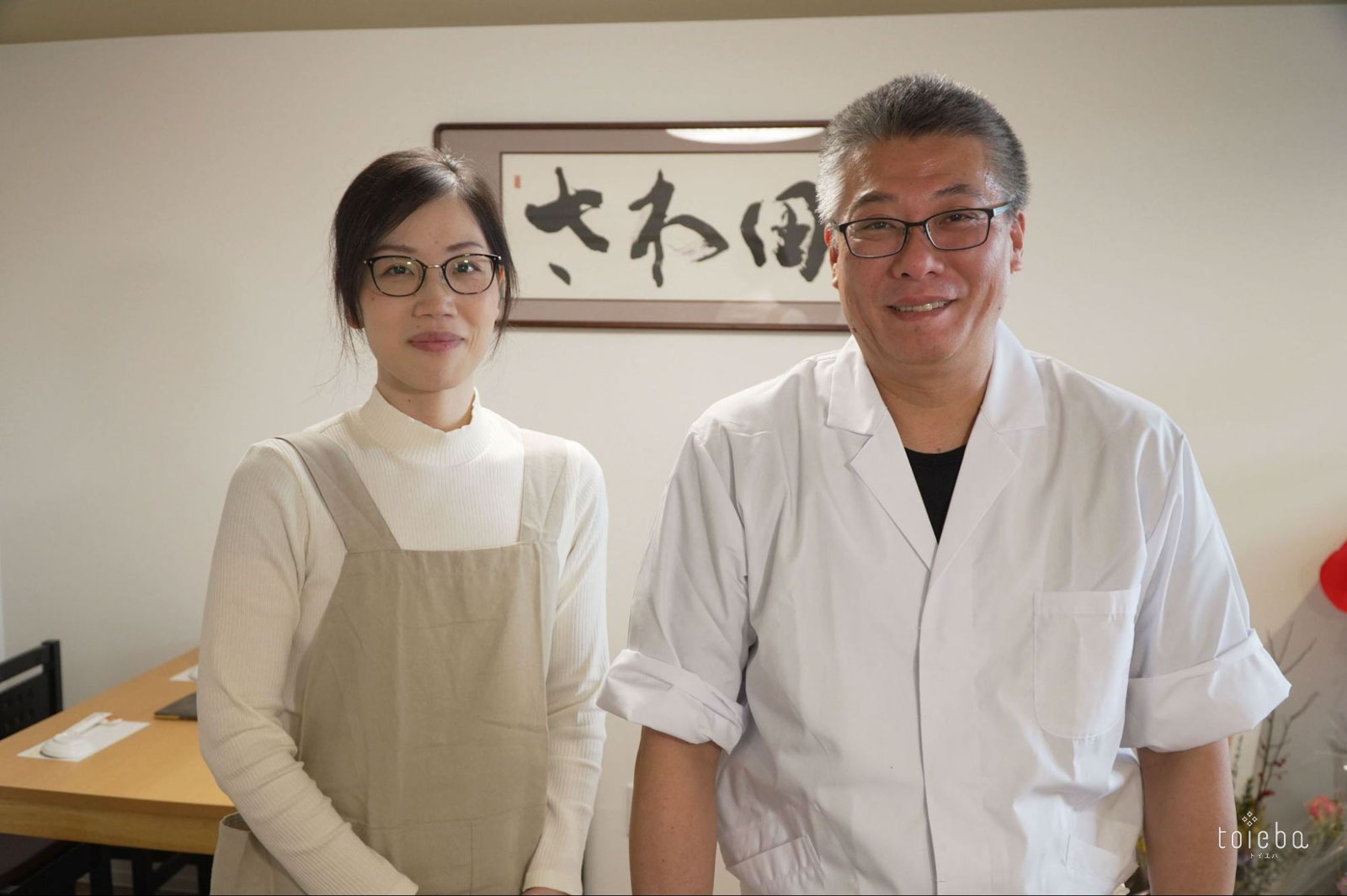 【寿し さわ田】富山市赤江町に寿司職人のお店がオープン！ | toieba（トイエバ）