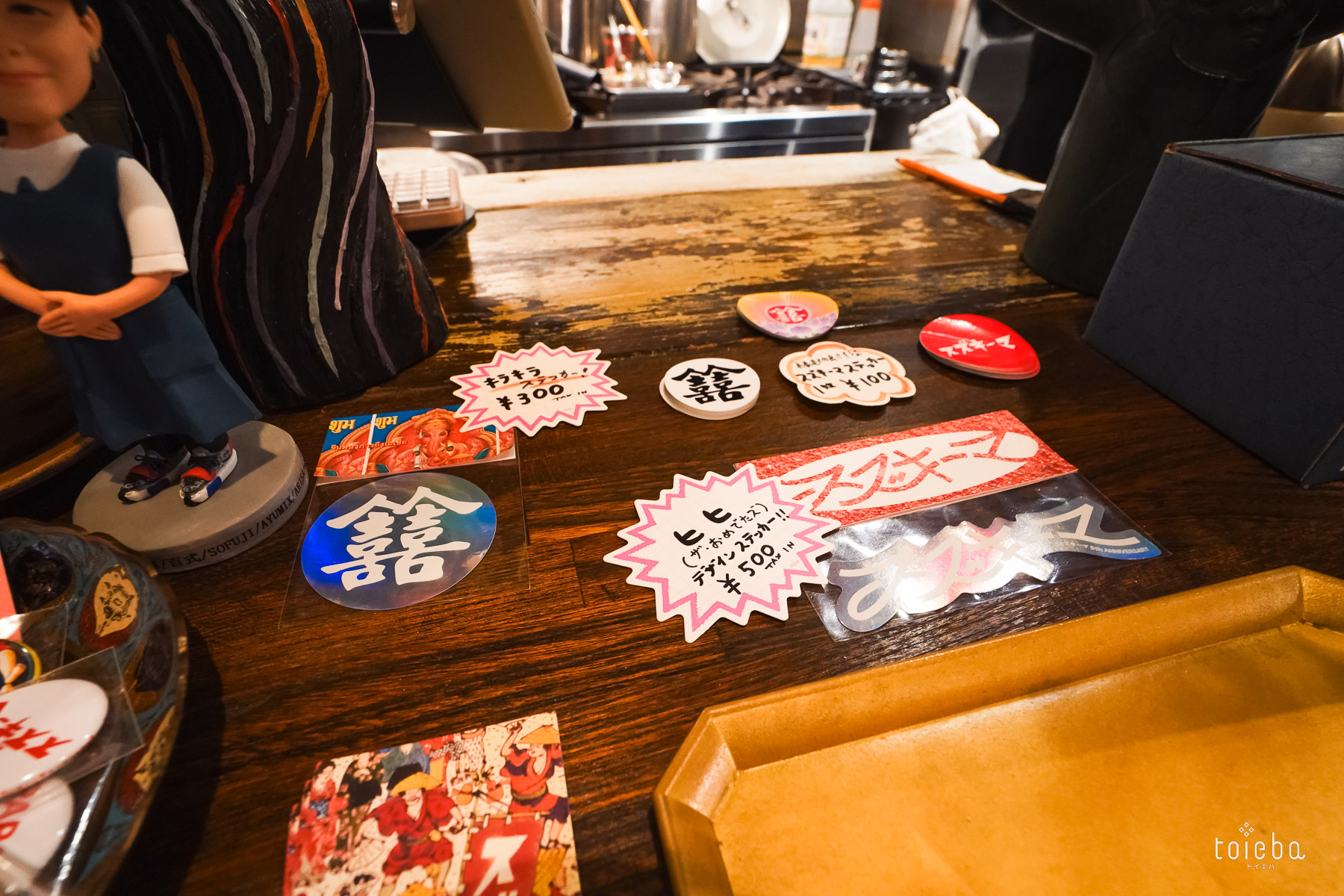 【スズキーマ/富山市西町】唯一無二のスパイスカレー | toieba（トイエバ）