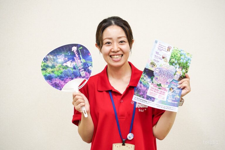 【あじさい祭りin太閤山ランド】富山の梅雨を楽しむお出かけスポット | toieba（トイエバ）